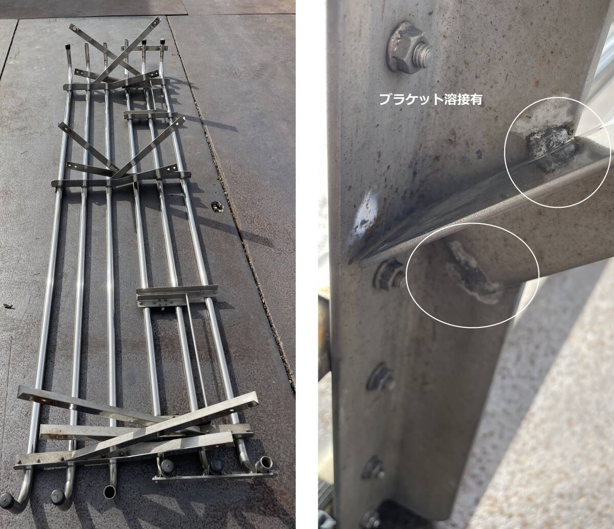 Yahoo!オークション - サイドバンパー 左右セット 3180mm 3段式仕様 ス...