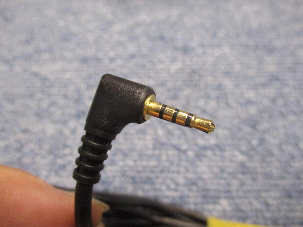 A345 CELLSTAR/セルスター GDO-40 GPSユニット 3.5m ドラレコ用(ドライブレコーダー)｜売買されたオークション情報、yahooの商品情報をアーカイブ公開 ...