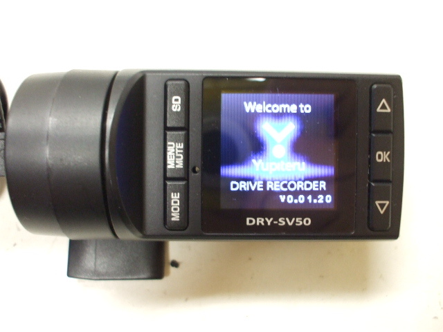 Yahoo!オークション - ユピテル DRY－SV50 ドライブレコーダー ...
