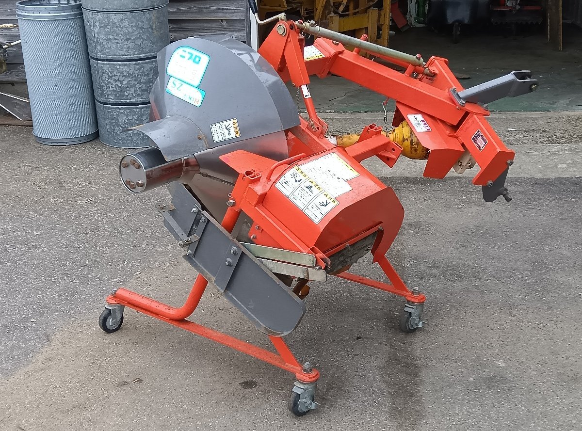 石川 ニプロ あぜぬり機 SZ-300R-B 引取限定 発送不可 110-2410-23(パーツ)｜売買されたオークション情報、yahooの商品情報をアーカイブ公開 - オークファン ...