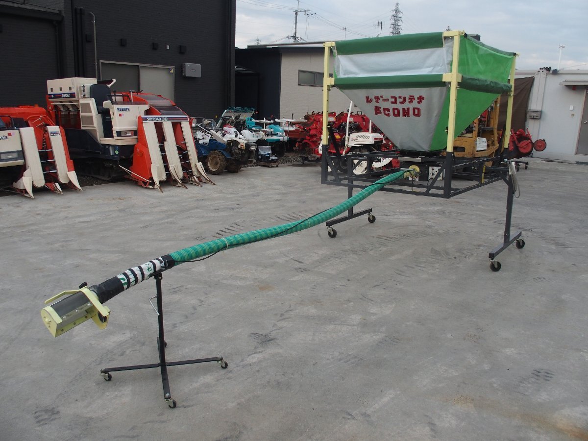 Yahoo!オークション - (兵庫) タイショー レザーコンテナ MA-10T 【引...