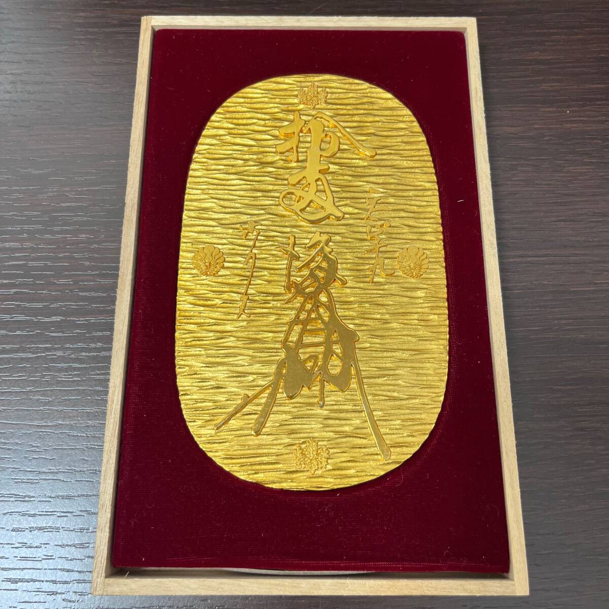 Yahoo!オークション - 【6494】開運グッズ 天正大判 24KGP 箱 解説書付...