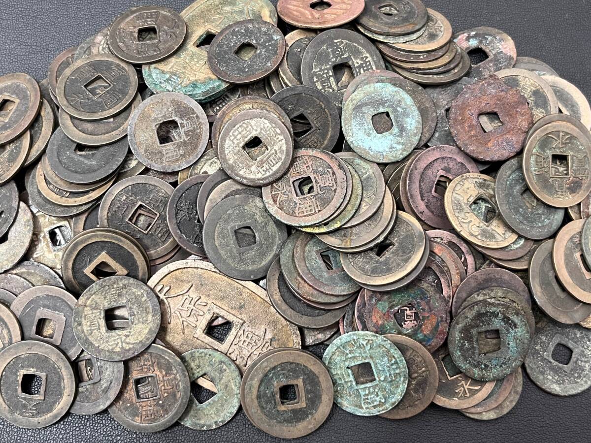 Yahoo!オークション - 古銭まとめ 穴銭 約725g 寛永通宝 天保通宝 天元...