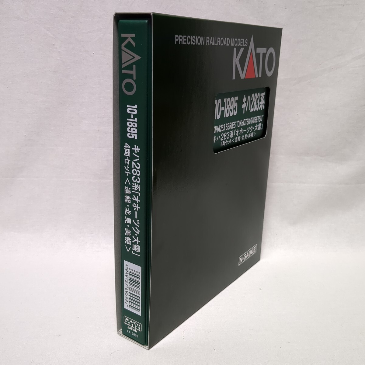 Yahoo!オークション - 【新品】KATO 10-1895 キハ283系「オホーツク・...