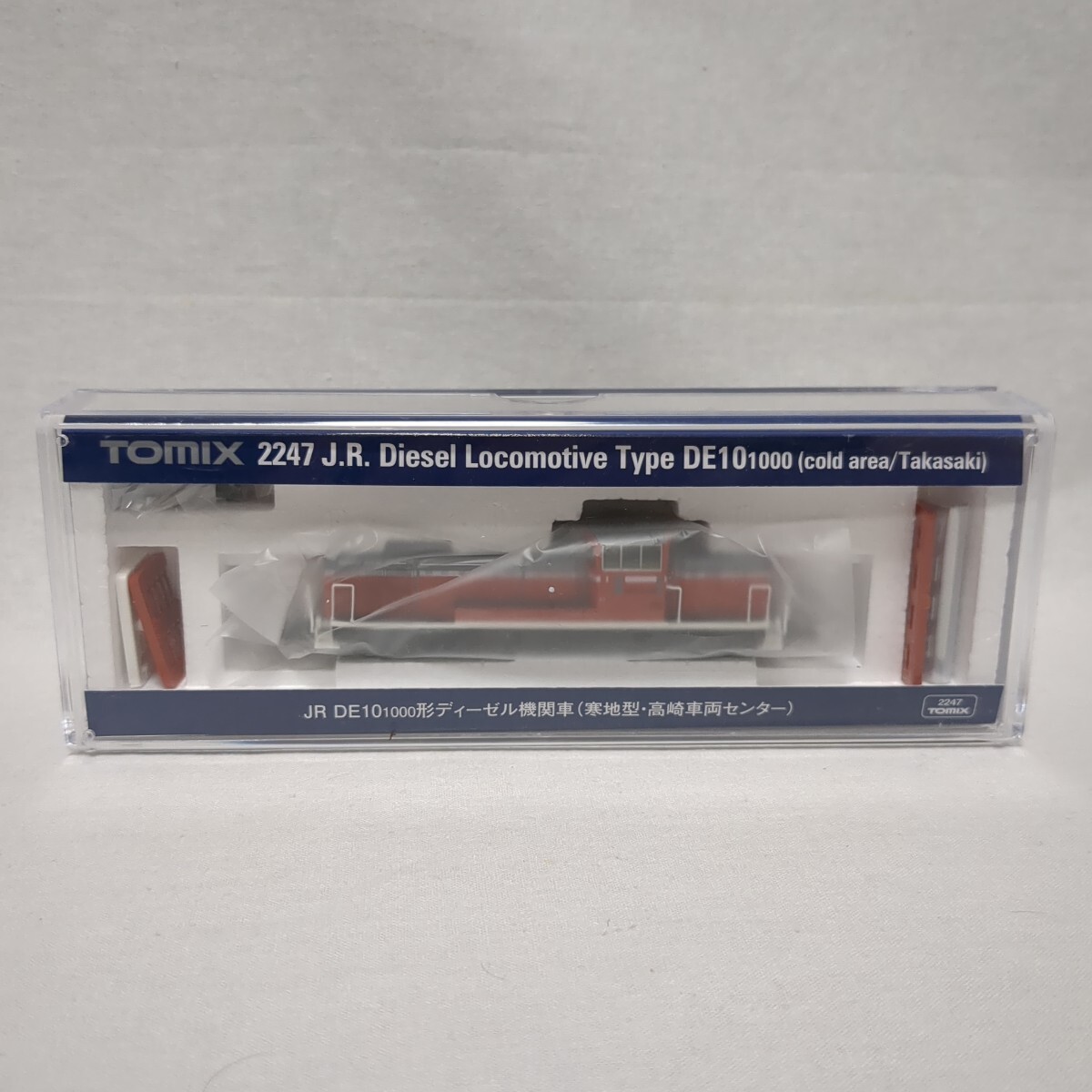 Yahoo!オークション - 【新品】TOMIX 2247 JR DE10-1000形ディーゼル機...