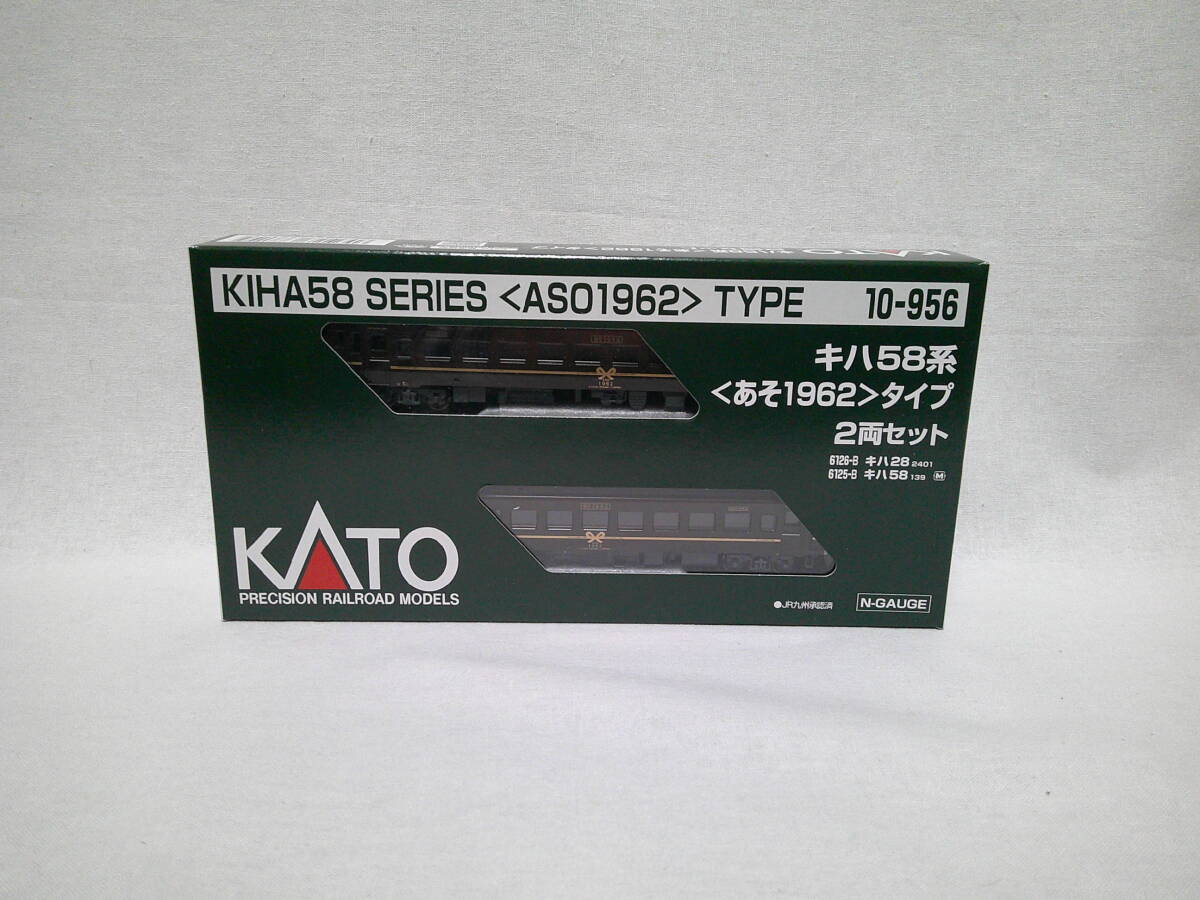 Yahoo!オークション - 【新品】KATO 10-956 キハ58系＜あそ1962＞タイ...