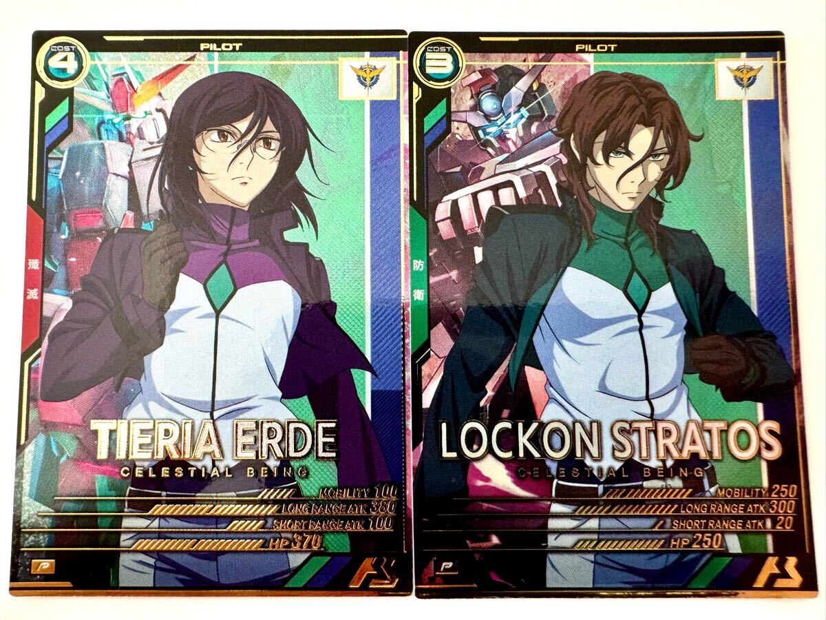 同梱可能 P ティエリア アーデ ロックオン ストラトス 2枚セット UT04-067 UT04-063 機動戦士ガンダム アーセナルベース(その他)｜売買されたオークション情報、yahooの ...