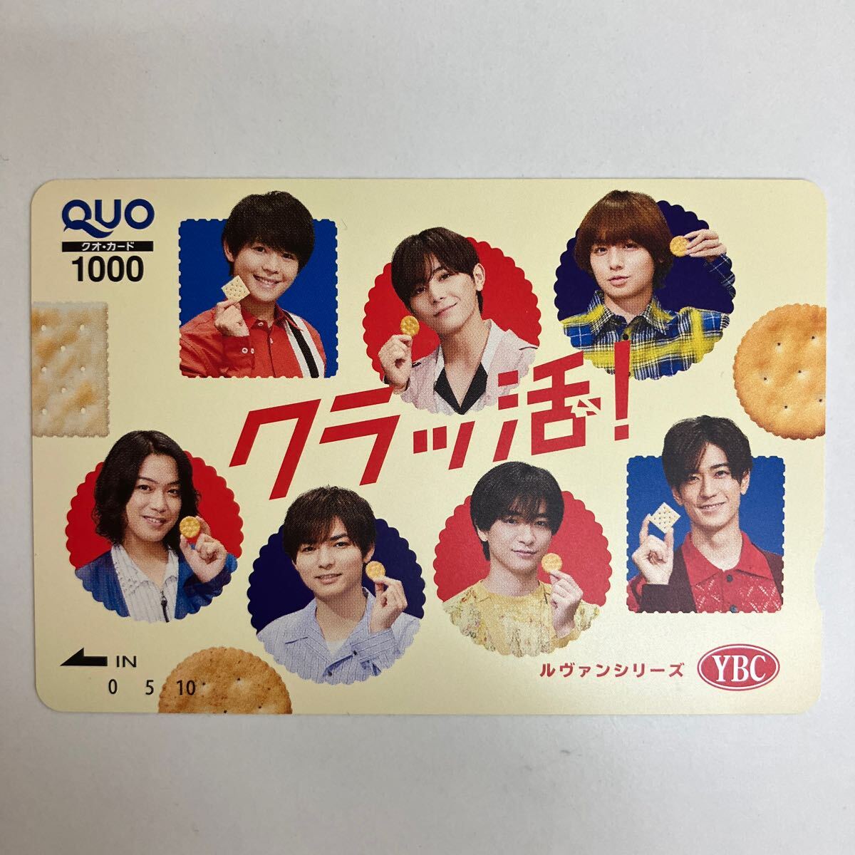 Yahoo!オークション - QUOカード 1000円1枚 未使用 Hey Say JUMP G213