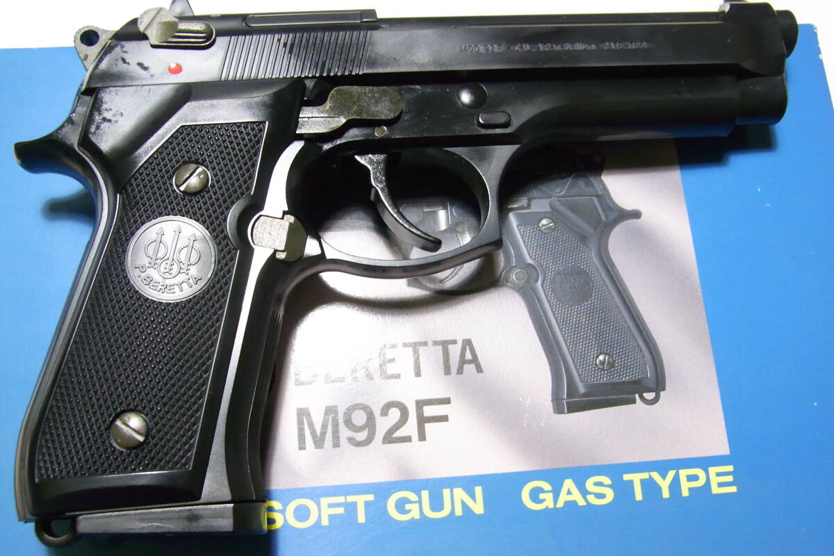 デジコン BERETTA M92F み(ガスガン)｜売買されたオークション情報、yahooの商品情報をアーカイブ公開 - オークファン（aucfan.com）