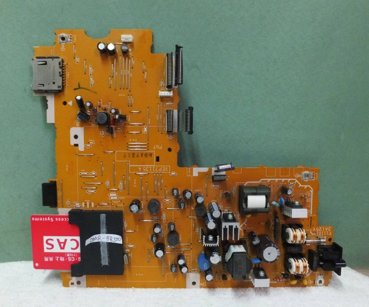 Yahoo!オークション - レコーダー DMR-BW730/BR500/XP11/XW30/XW31 電...