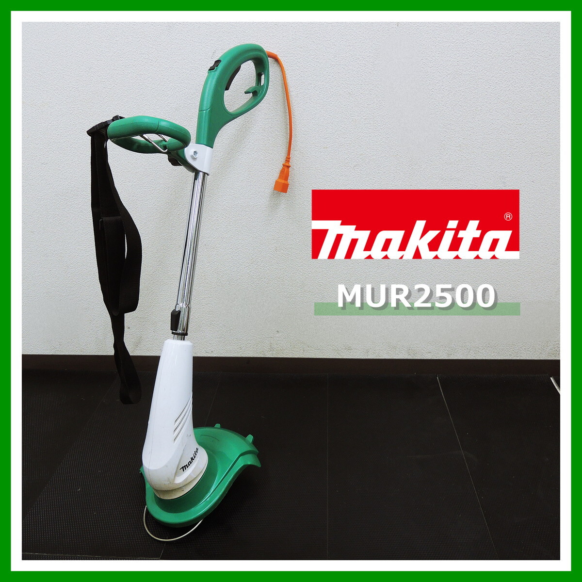 Yahoo!オークション - マキタ MUR2500 250mm 草刈機 makita