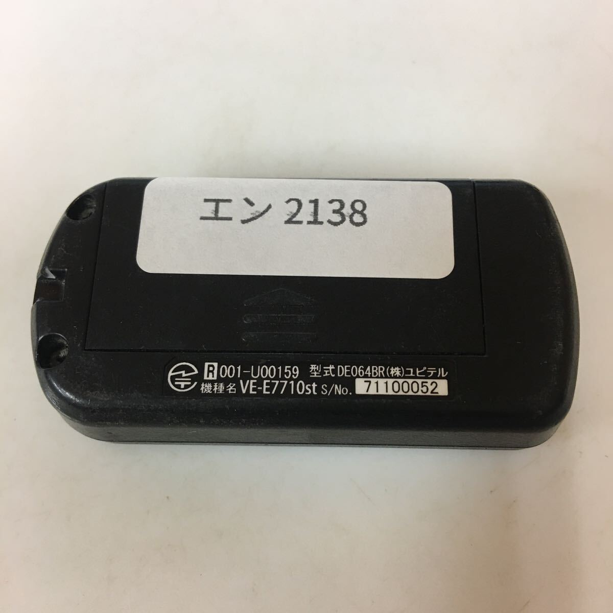 Yahoo!オークション - エン2138 エンジンスターター キーレス リモコン...