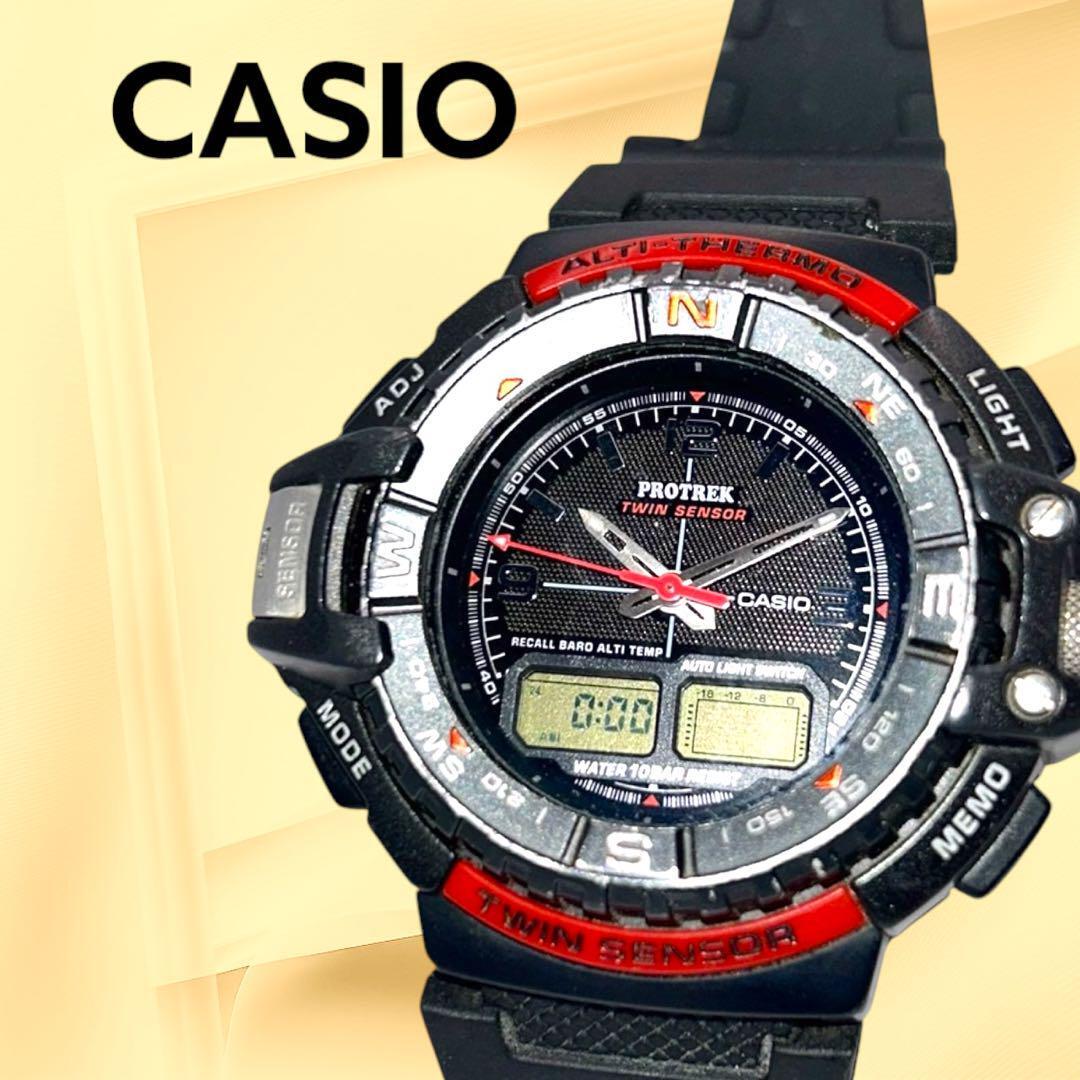 Yahoo!オークション - 1円スタート【新品電池】 カシオ CASIO プロトレ...