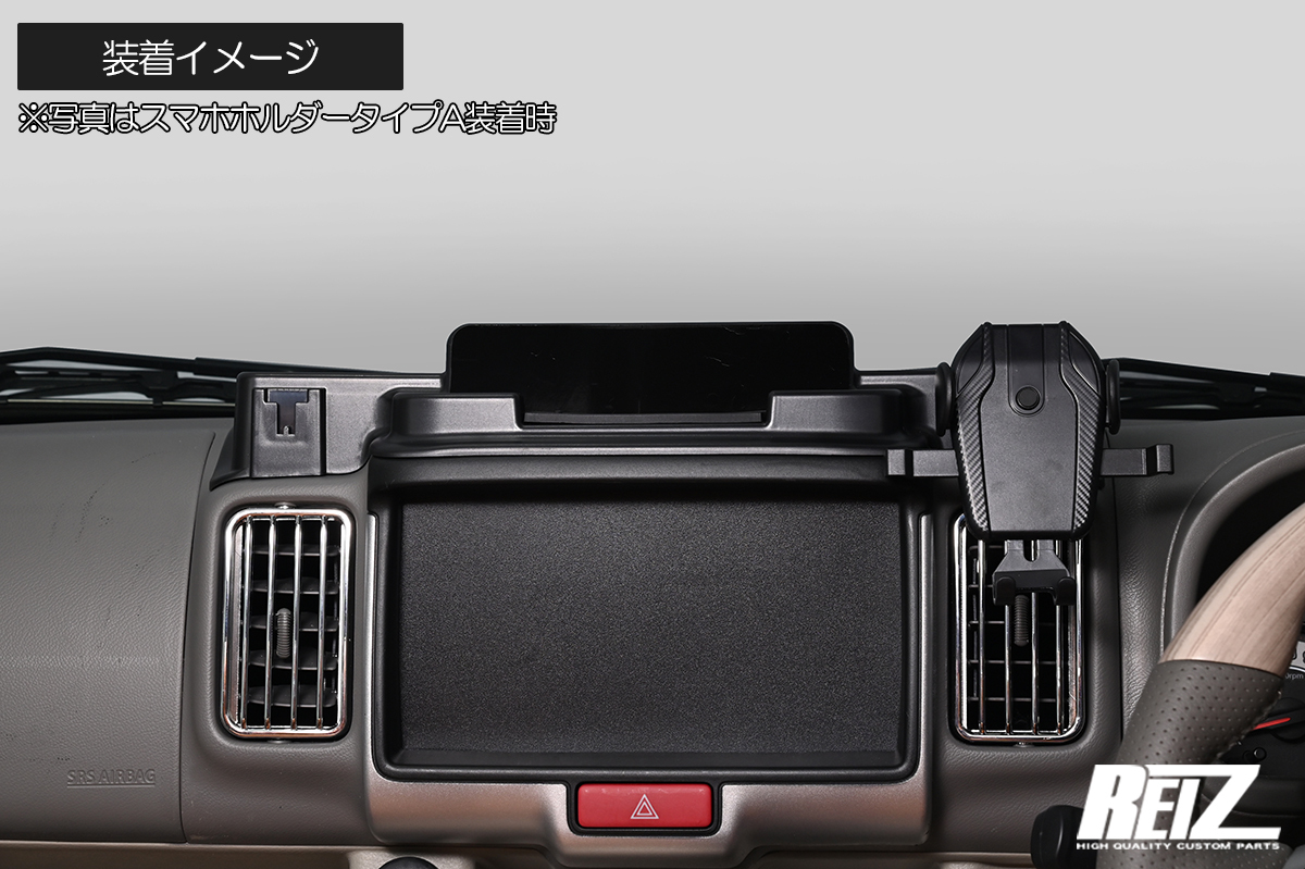 Yahoo!オークション - DA17系 エブリイワゴン エブリイバン ダッシュボ...