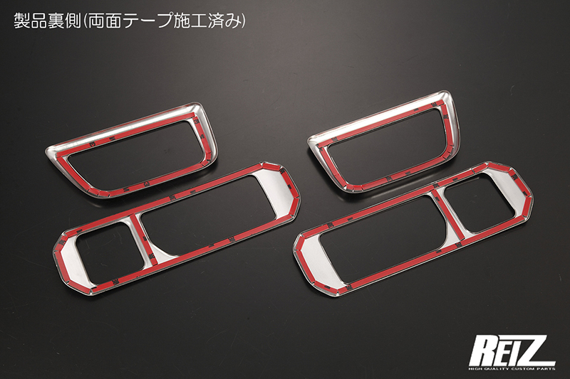 Yahoo!オークション - ネコポス発送 メッキ調 鏡面仕上げ LA900S LA910...