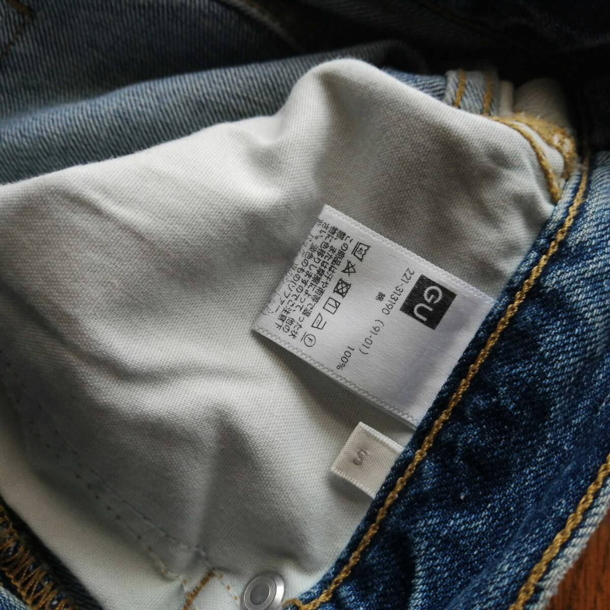 Yahoo!オークション - 美品 GU ジーユー ジーンズ デニム Sサイズ 24-1...