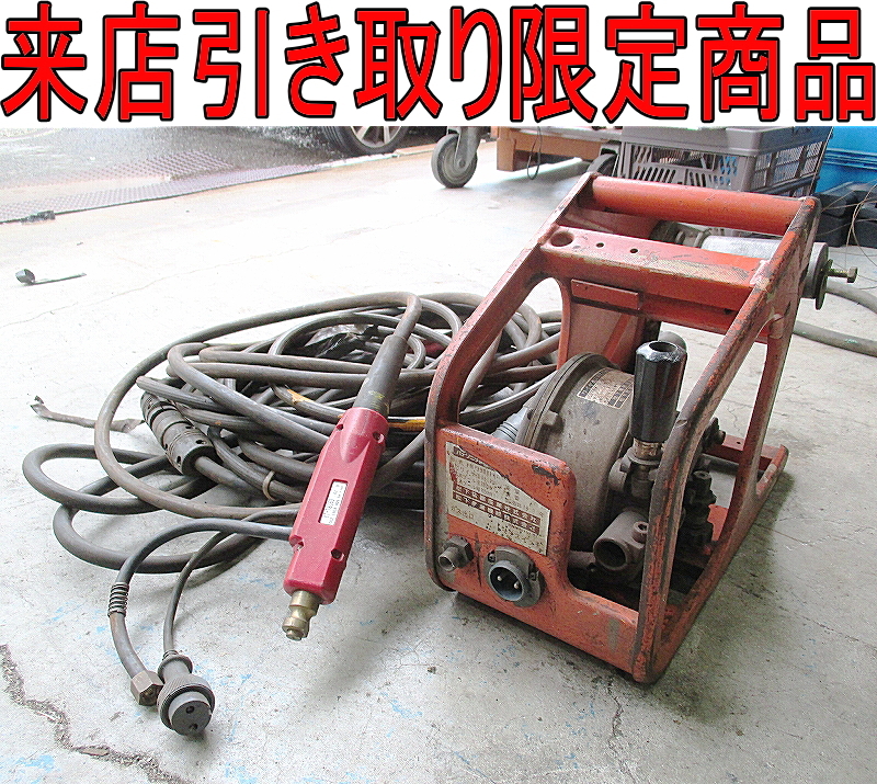 Kヲな4994 Panasonic パソニック ワイヤ送給装置 YM-358UFH 半自動溶接機 ワイヤーフィード 溶接機用品 製造機械 来店(半自動溶接機)｜売買されたオークション情報 ...