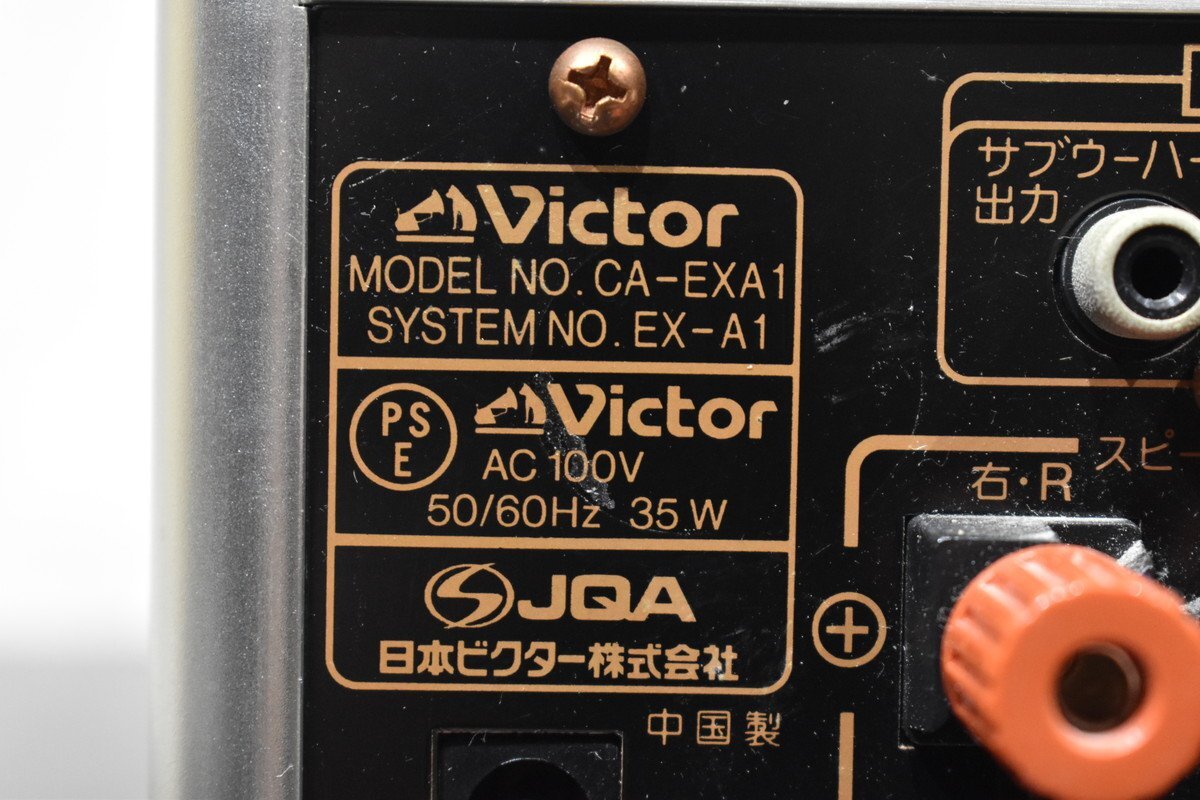 Yahoo!オークション - Victor ビクター システムコンポ EX-A1 CA-EXA1/...