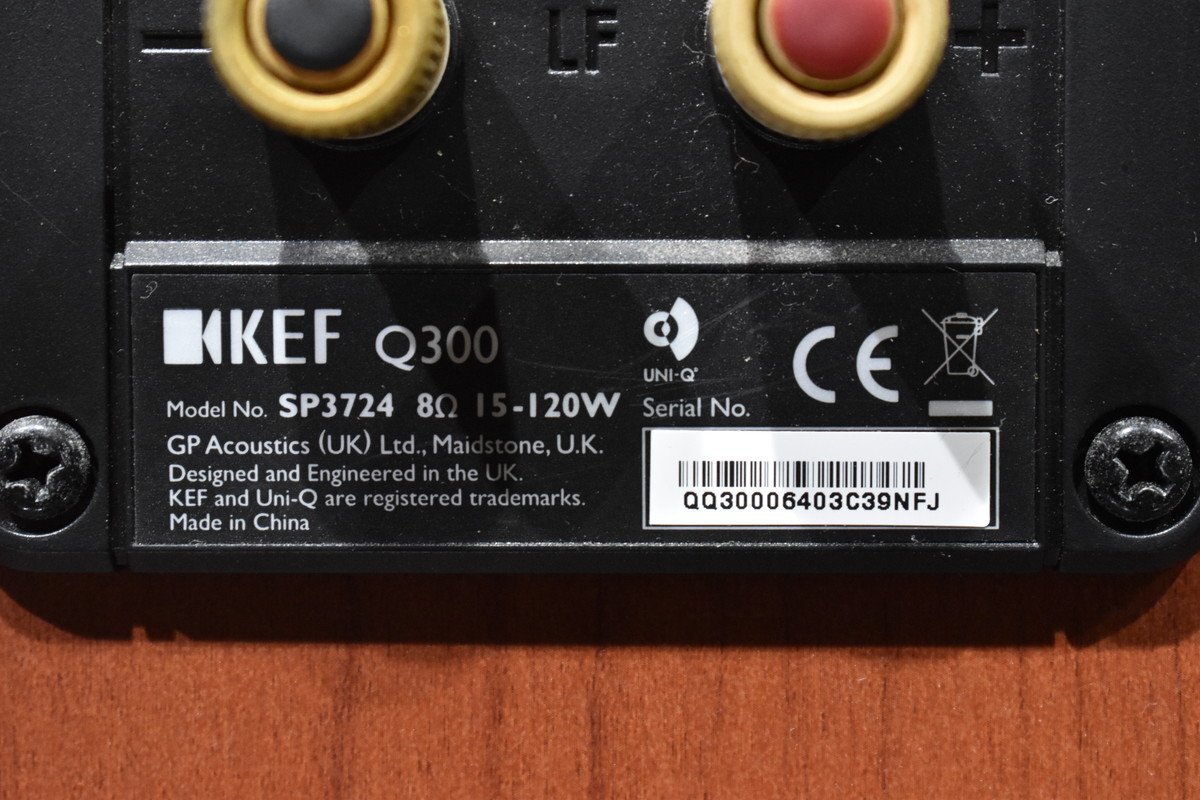 Yahoo!オークション - KEF Q300 スピーカーペア