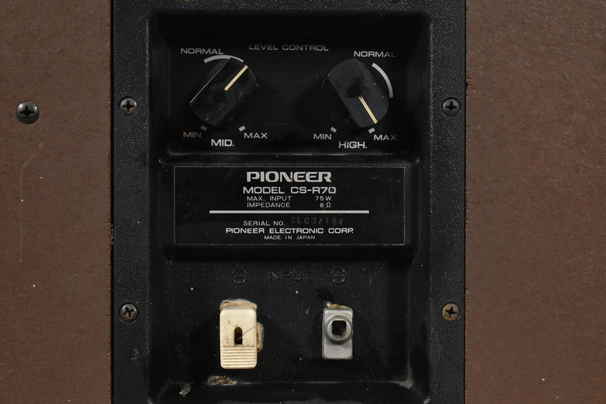 Yahoo!オークション - Pioneer/パイオニア スピーカーペア CS-R70