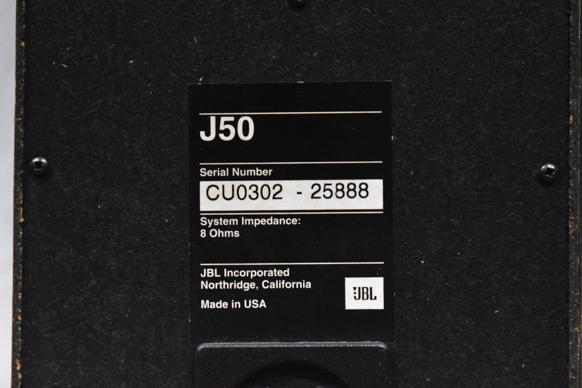 Yahoo!オークション - JBL J50 スピーカーペア