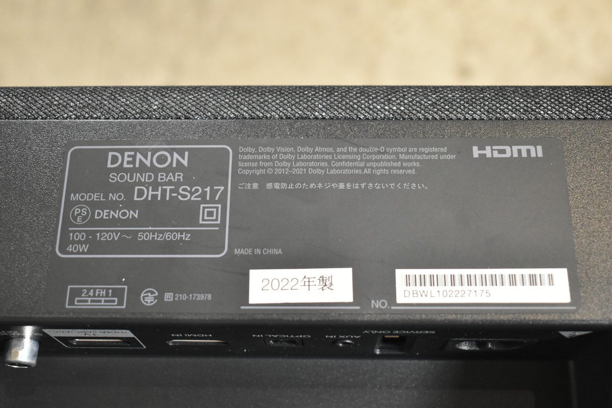 Yahoo!オークション - DENON デノン DHT-S217 スピーカー サウンドバー