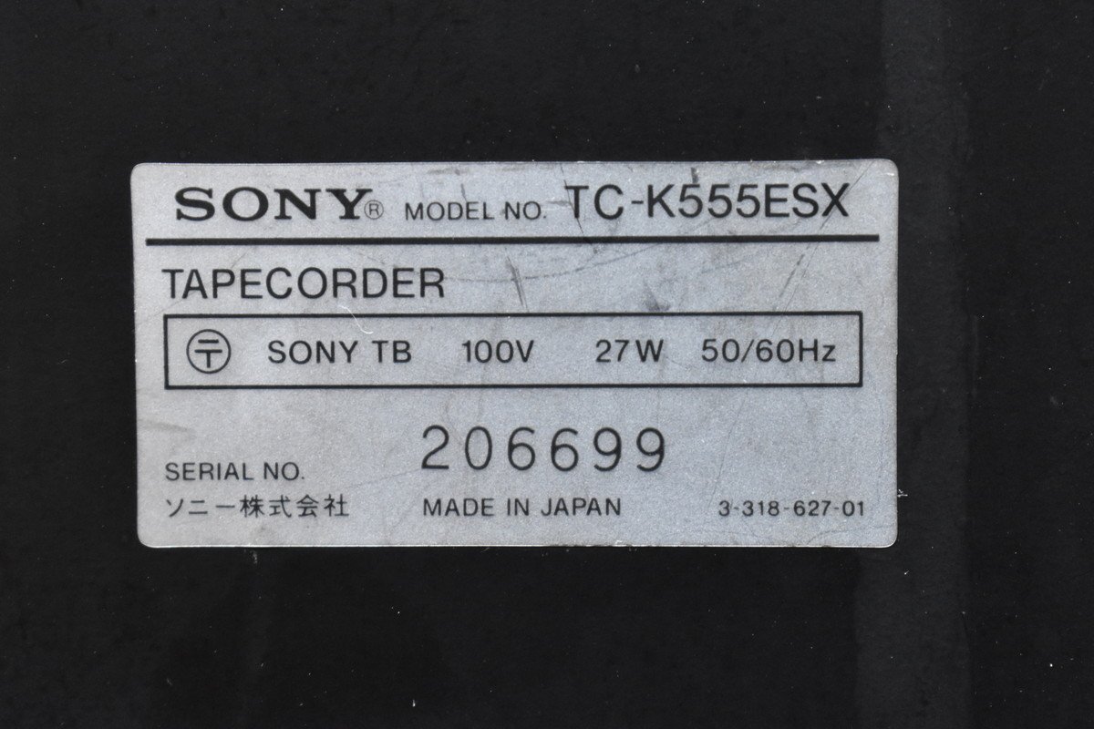 Yahoo!オークション - SONY ソニー カセットデッキ TC-K555 ESX