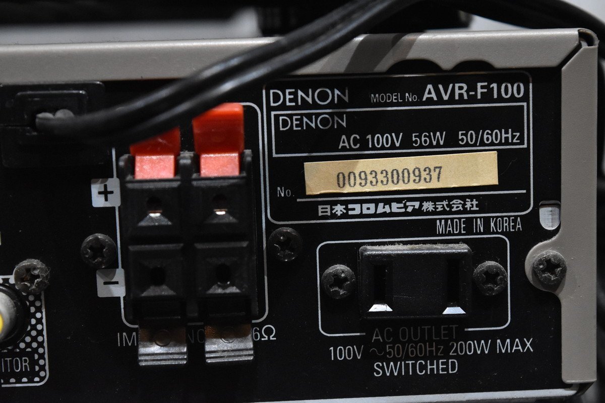 Yahoo!オークション - DENON デノン パワーアンプ POA-F100 AVR-F100