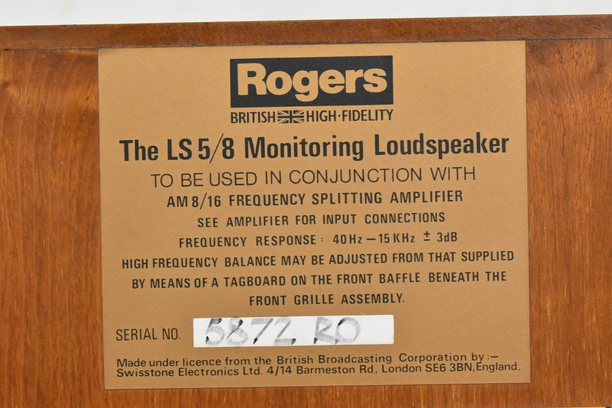 Yahoo!オークション - Rogers LS5/8 Monitor Loud speaker ロジャース ...