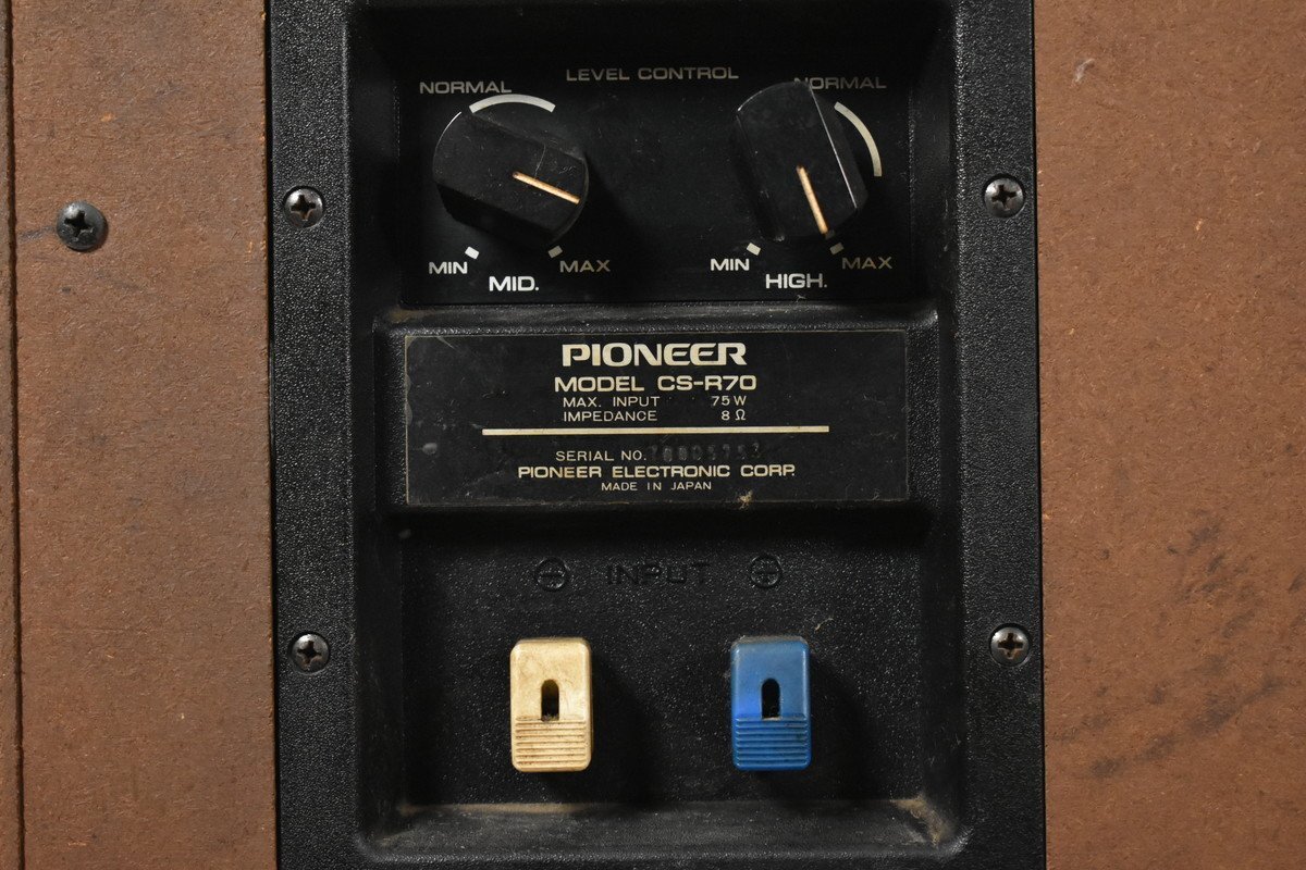 Yahoo!オークション - Pioneer/パイオニア スピーカーペア CS-R70