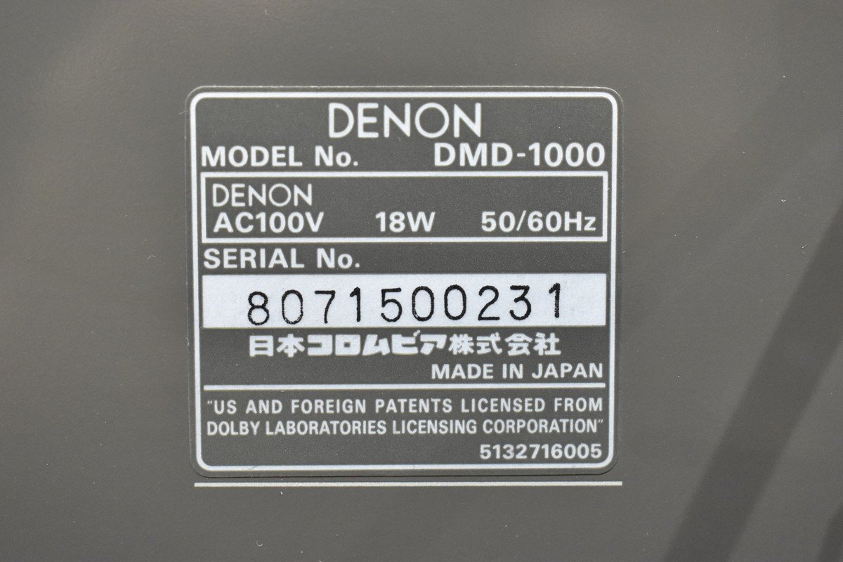Yahoo!オークション - DENON デノン MDデッキ DMD-1000
