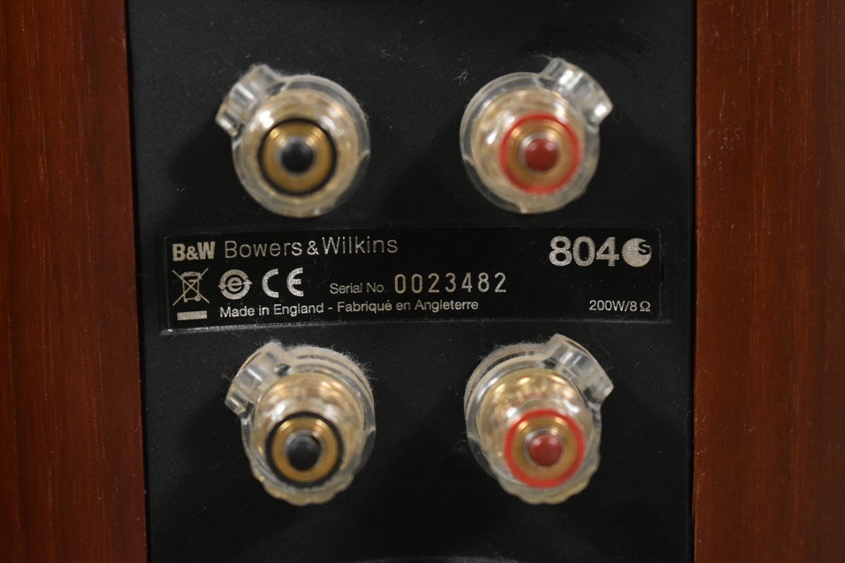 Yahoo!オークション - Bowers & Wilkins B&W 804S スピーカー ペア