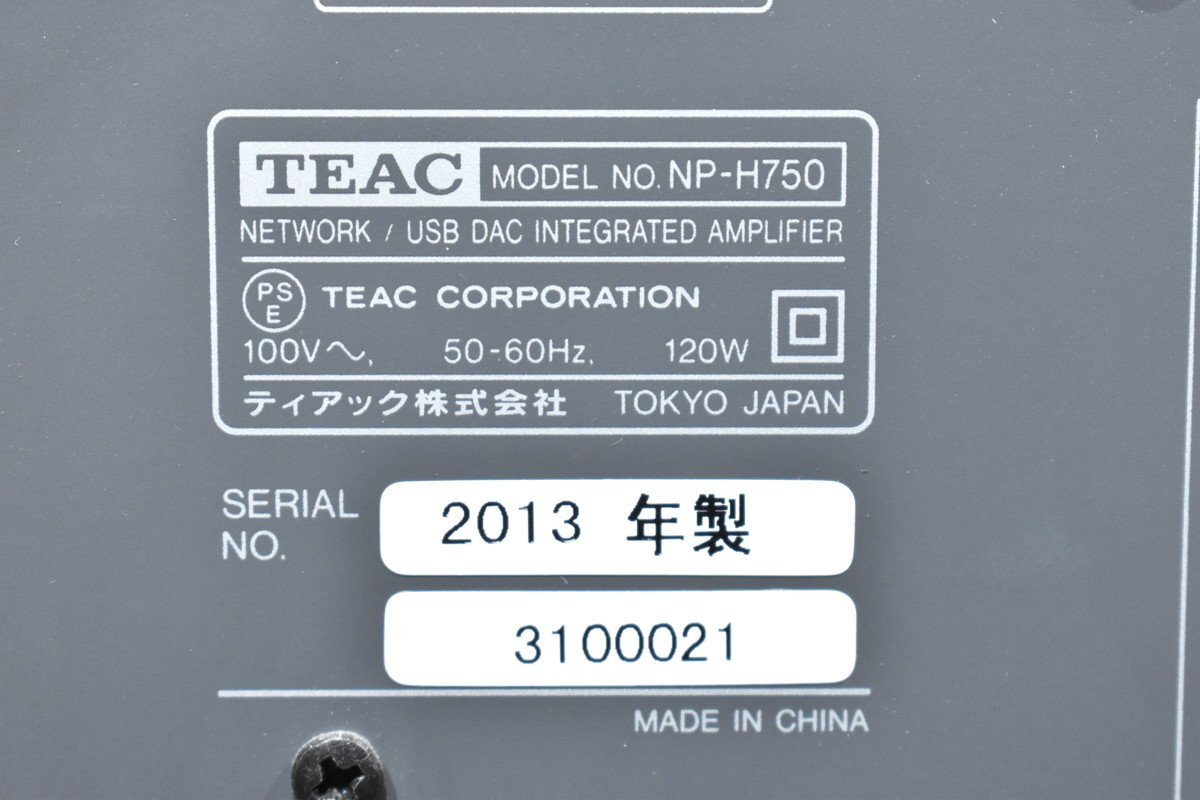 Yahoo!オークション - TEAC ティアック プリメインアンプ NP-H750