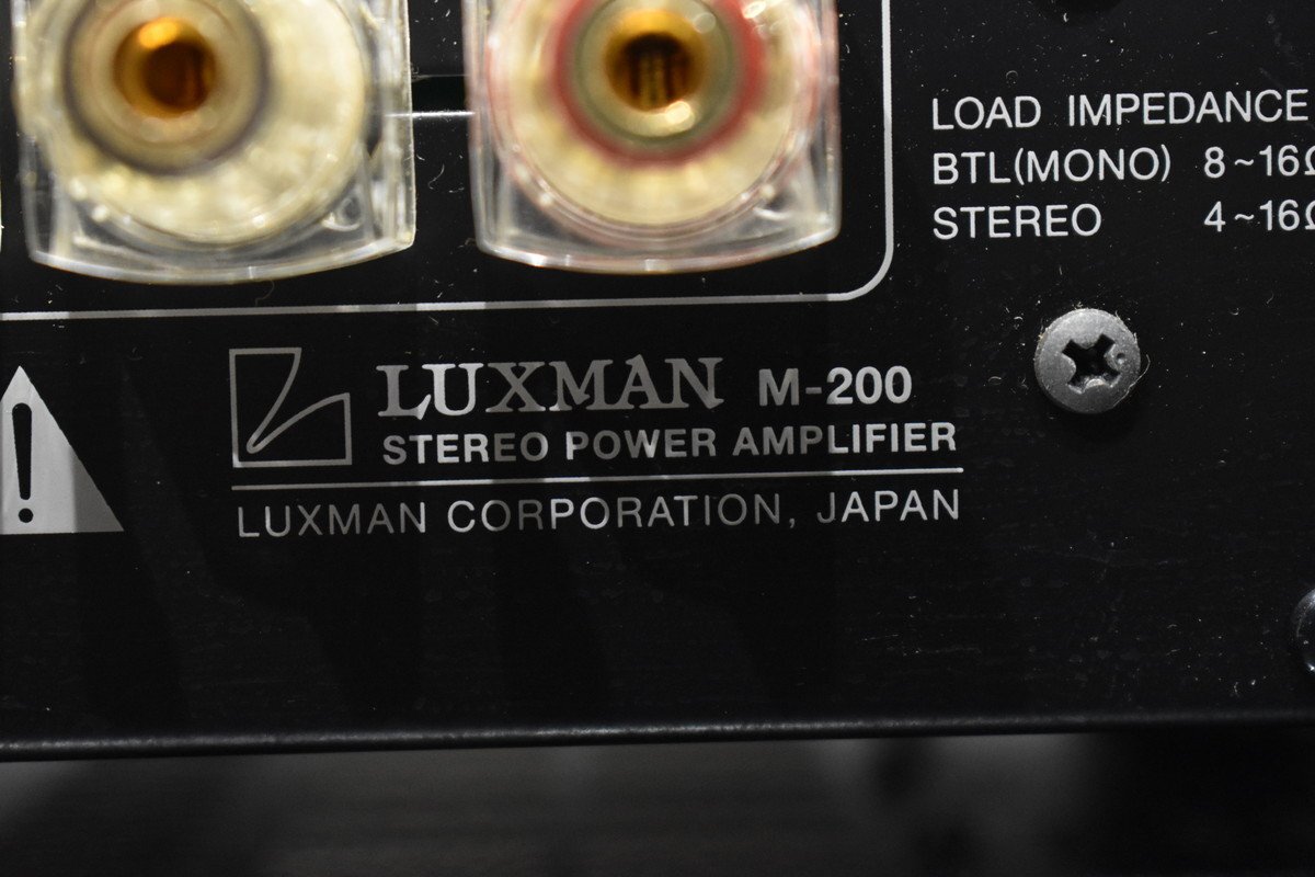 Yahoo!オークション - LUXMAN ラックスマン パワーアンプ M-200
