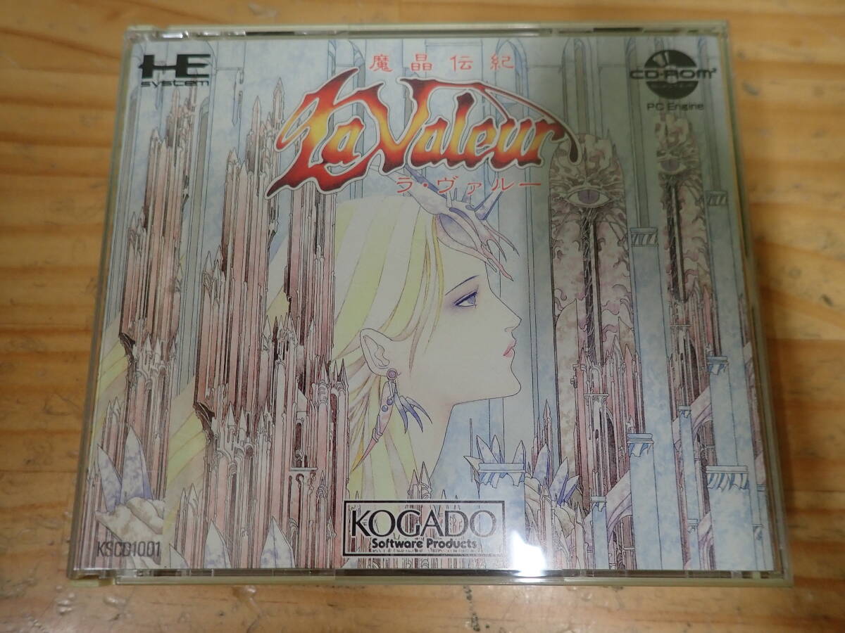 Yahoo!オークション - p4d 帯付 魔晶伝紀ラ・ヴァルー PCエンジン CD-R...