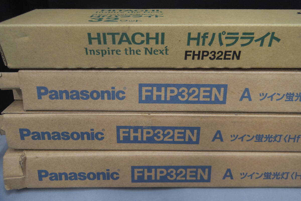 Yahoo!オークション - パナソニック 日立 東芝 蛍光灯 FHP32EN FPL55E...