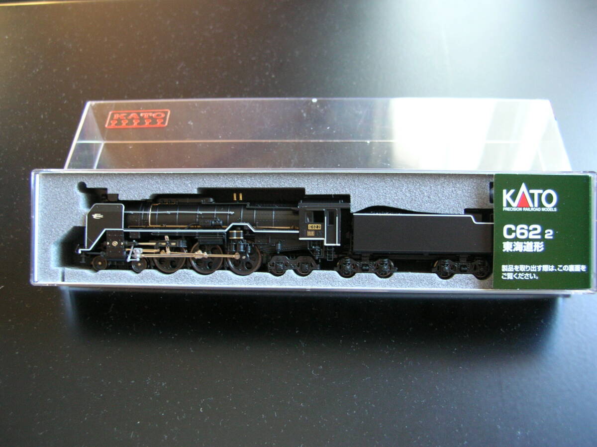 Yahoo!オークション - カトー KATO C62 2号機 (東海道形)蒸気機関車【...