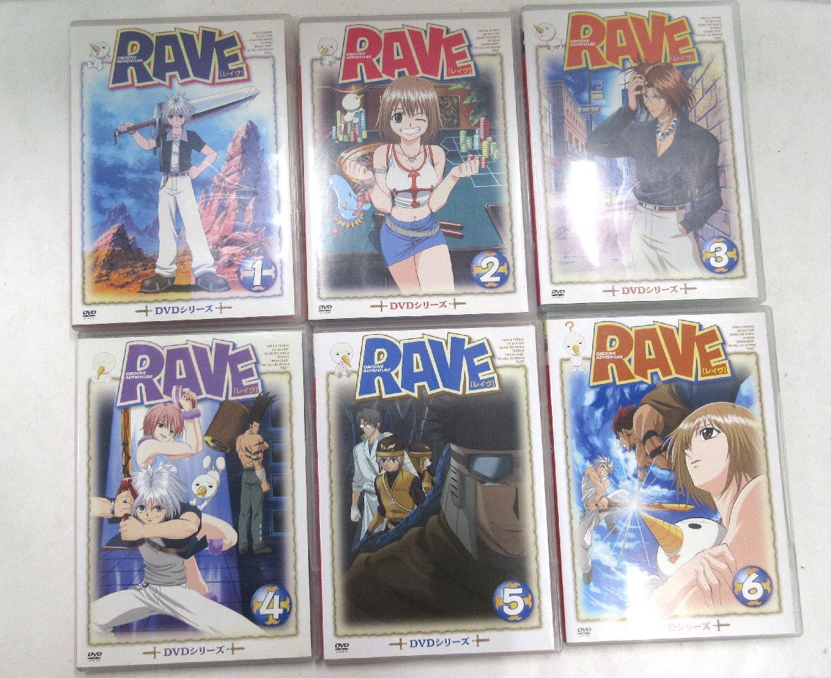 Yahoo!オークション - 【308-3304k】 1円スタート アニメDVD RAVE レイ...