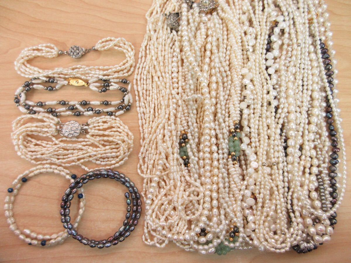 Yahoo!オークション - 【A81】 60サイズ 淡水パール バロックパール 真...