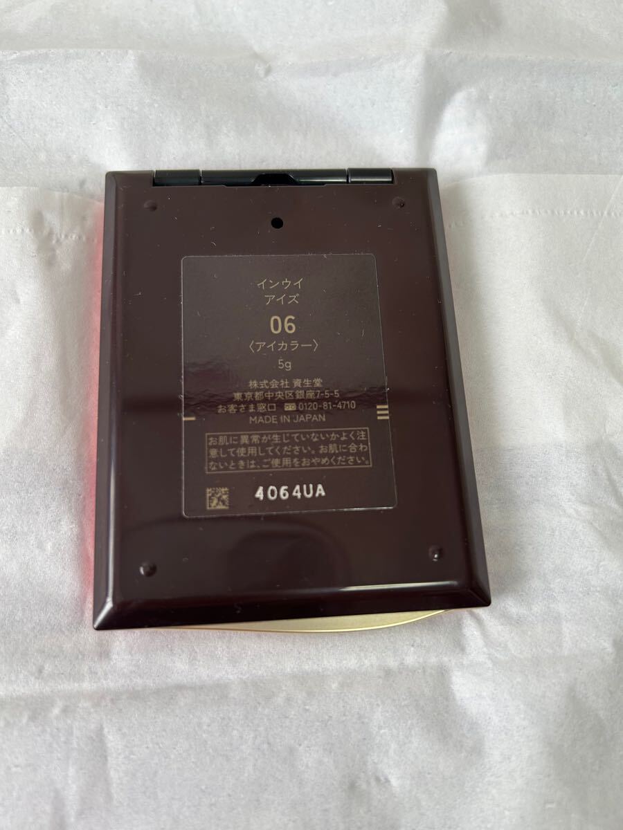 Yahoo!オークション - INOUI インウイアイズ アイシャドウ 06