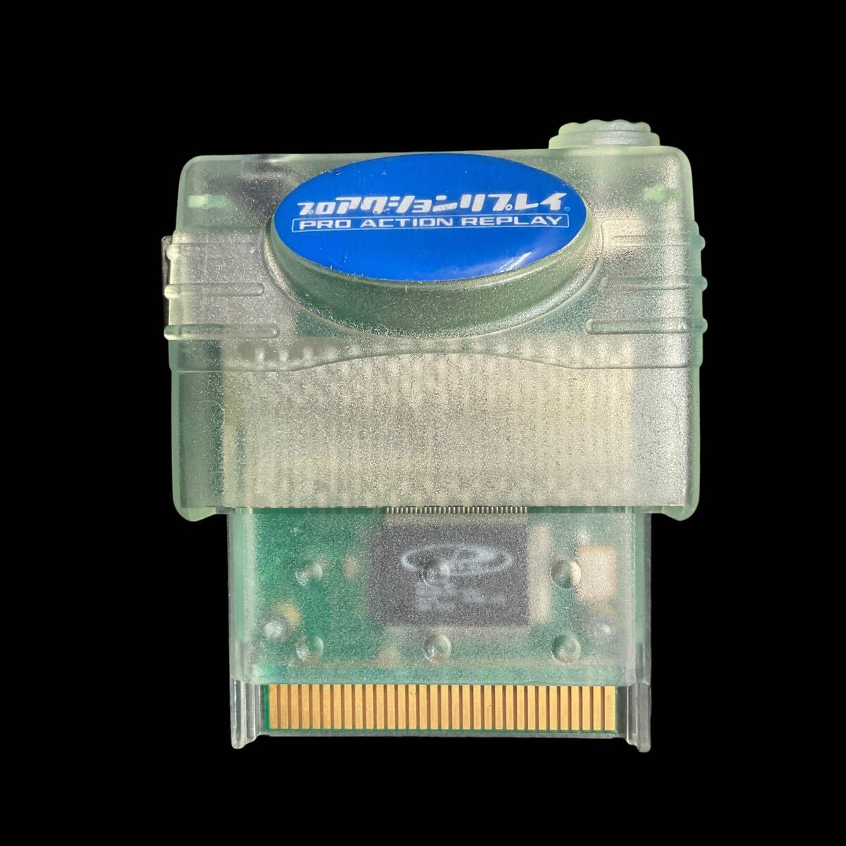 Yahoo!オークション - P18/美品 動作品 GBA ゲームボーイアドバンス プ...