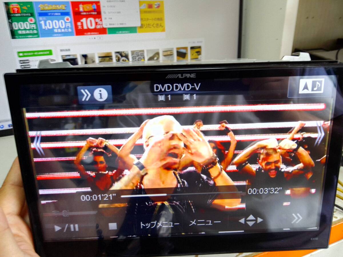 Yahoo!オークション - 即決 アルパイン10インチナビ EX10-AL-B アルフ...