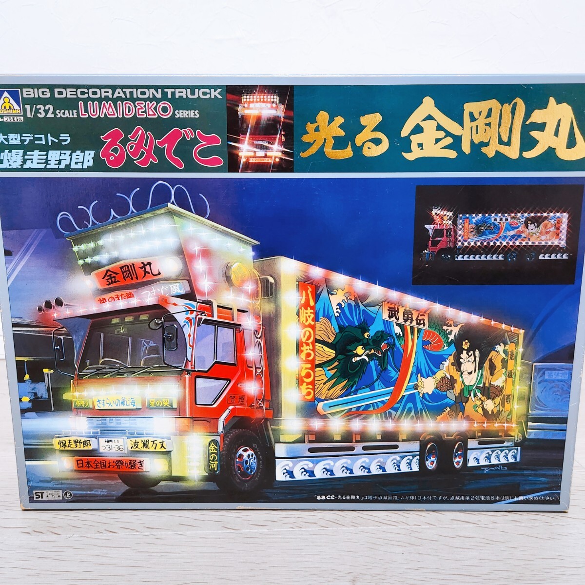i-img1200x1200- i-img1200x1200-