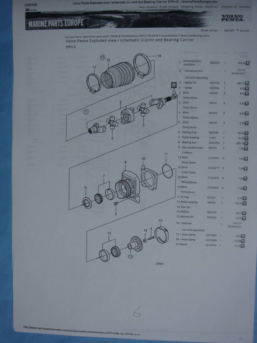 Yahoo!オークション - VOLVO ボルボ SXドライブDPH－E パーツカタログ