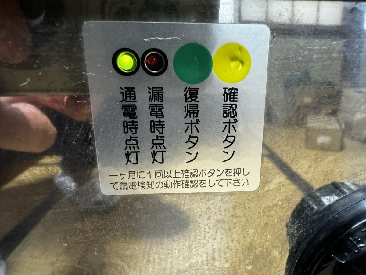 Yahoo!オークション - ニットク BSE-20 ビールサーバー ディスペンサー...