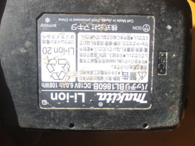 Yahoo!オークション - k3969 マキタ BL1860B 18V
