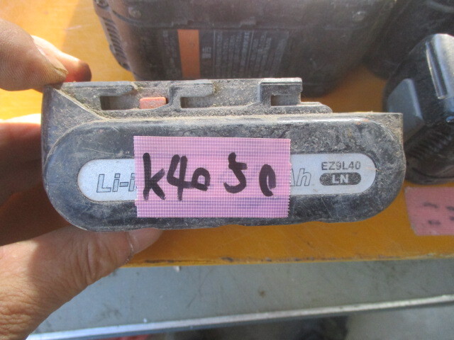 Yahoo!オークション - k4050 パナソニック EZ9L40 14.4V