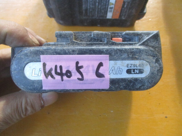 Yahoo!オークション - k4056 パナソニック EZ9L40 14.4V