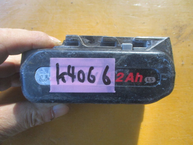 Yahoo!オークション - k4066 パナソニック EZ9L45 14.4V