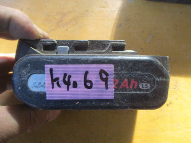 Yahoo!オークション - k4069 パナソニック EZ9L45 14.4V